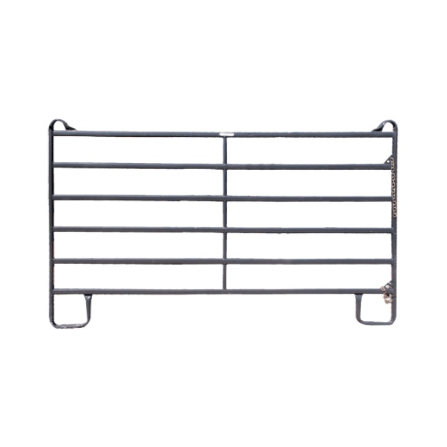 Utility Gate