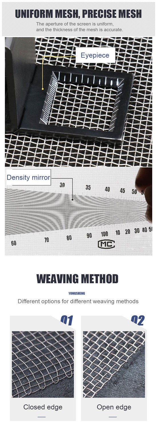 stainless steel wire screen